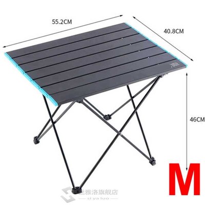 ltralight Aluminum Table Outdoor Folding  Table Stool Set fo