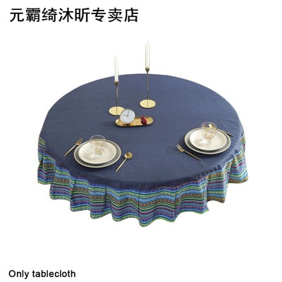 Outdoor Mat Round Tablecloth Waterproof Ethnic Style Birthda