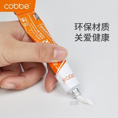Kabei nail free adhesive, strong adhesive, wall tile, househ