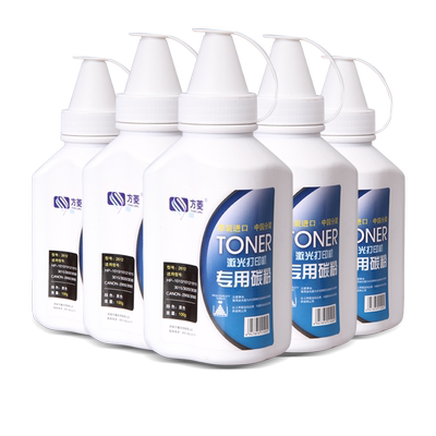 M7400碳粉方菱打印机墨粉