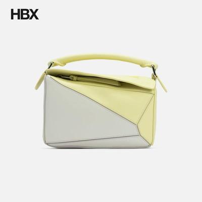 Loewe x Albers Small Puzzle Bag 斜挎包女HBX