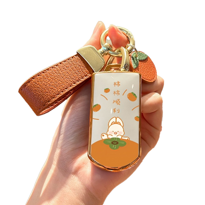 睿翼马自达3星骋简约TPU钥匙套