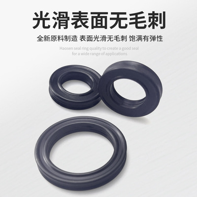 丁晴橡胶X型星型圈线径1.78*内径2.9-133.07/活塞缸用密封圈/油封