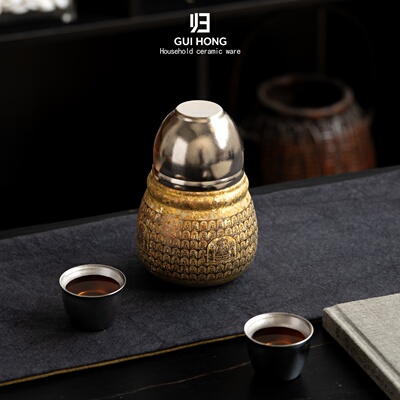 归鸿纯钛葫芦泡茶器福满金樽便携式旅行茶具焖泡茶壶新中式保温壶
