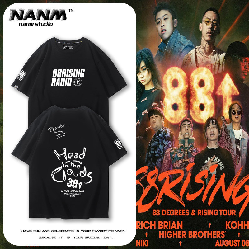 88rising饶舌说唱街头乐队短袖88上升男女夏季情侣舒适纯棉T恤潮_虎窝淘