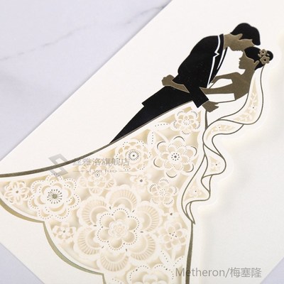 1pcs Bride And Groom Laser Cut Wedding Invitation Cards Luxu