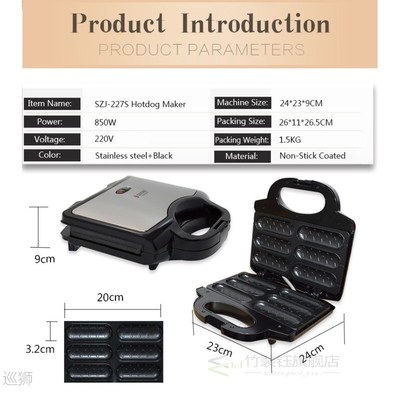 Electric Waffle Sausage Machine Crispy French Hot Dog Lolly