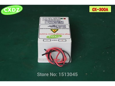 high voltage  power  supply  with  30KV  output for removing