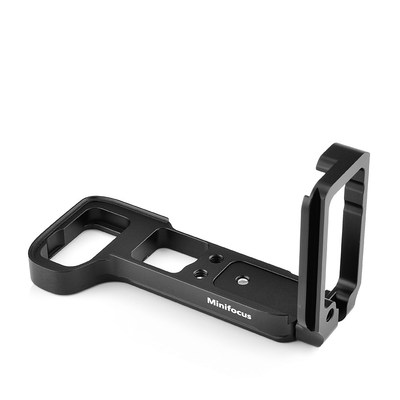 Upgrade Quick Release L Plate Bracket for Sony A7M3 A7R3 L B