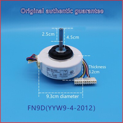 Applicable Gree air conditioner 1p1.5p inner fan plastic mot