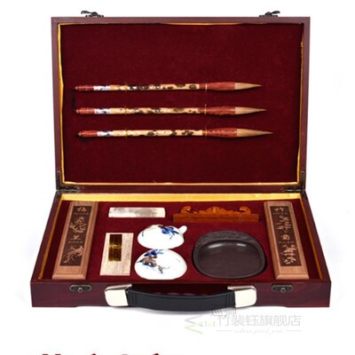 12 pcs Chinese art set for painting calligraphy inkpad writi