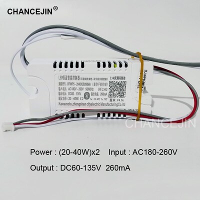 LED driver+remote (20 40W)X2B260MA mobile phone APP control