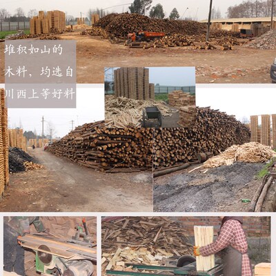 Cedar foot bath foot bath barrel footbath tub thickened foot