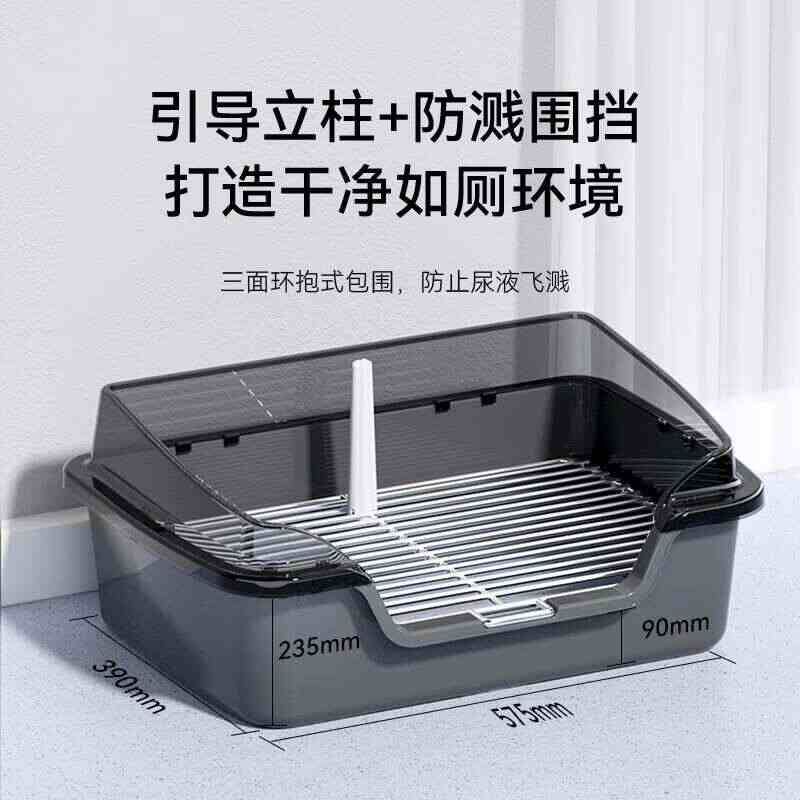 狗狗厕所宠物专用便便盆不锈钢防踩屎砂盆尿尿盆小型犬大小便神器