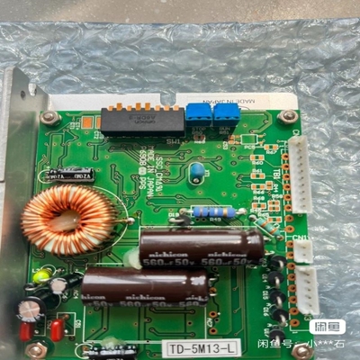 【议价】请询价TD-5M13-L