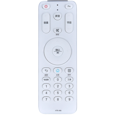 适用于海尔电视机遥控器