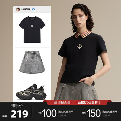 PALLADIUM帕拉丁时尚潮流百搭女款套装搭配