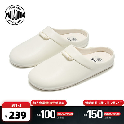 PALLADIUM帕拉丁轻便休闲百搭凉拖鞋纯色女款拖鞋99580