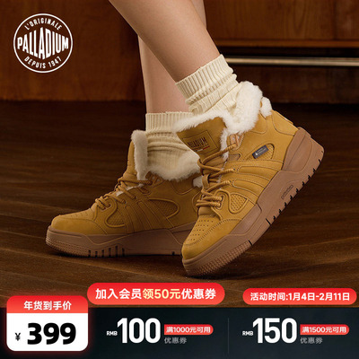 PALLADIUM帕拉丁加绒保暖大黄靴冬休闲时尚潮流中帮女款板鞋99345