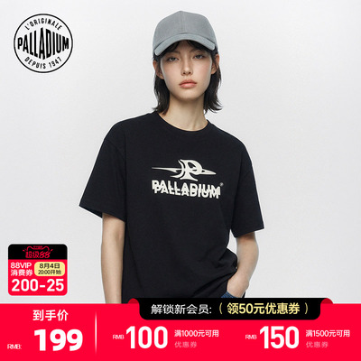 PALLADIUM帕拉丁图案印花休闲宽松男女同款短袖T恤1013936