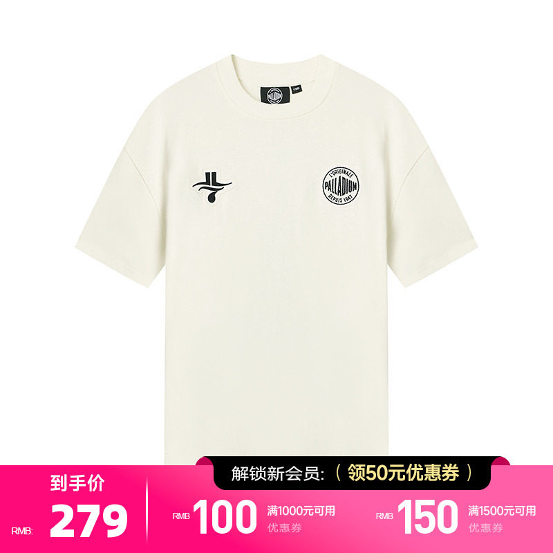 PALLADIUM帕拉丁林书豪联名款上衣宽松潮流棉质时尚短袖T恤109169