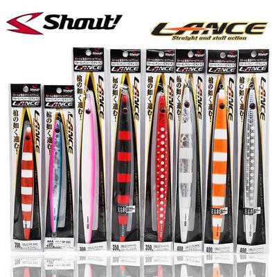 日本进口SHOUT速特LANCE深