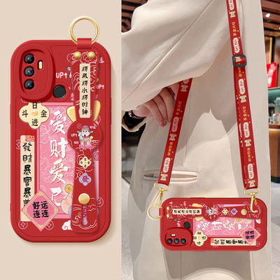 适用oppoa52手机壳a35新款女爱财爱己a36背带斜跨腕带挂绳a53小羊皮a32保护套全包防摔oppo软壳5g高级后外壳