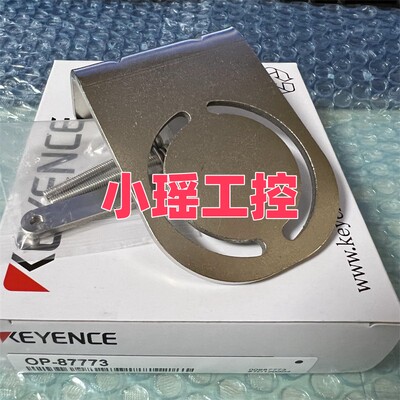 OP-87776 基恩士 OP-87775 OP-87778 OP-87773 OP-87774 OP-87770