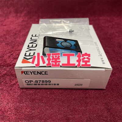 OP-87459 OP-87910 基恩士 OP-87903 OP-87899 OP-87901 OP-87685