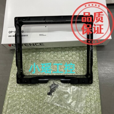 OP-88350  OP-87910 OP-88351电脑元件 OP-88909 品质保证