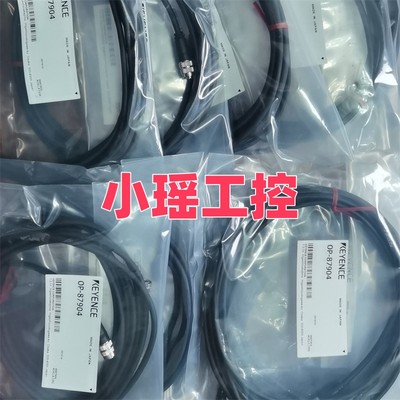 OP-87448 OP-87452 基恩士 OP-87459 OP-87904 OP-87950 OP-87908