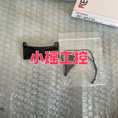 OP-88266  OP-88271  OP-88268读码器 OP-88270 基恩士  OP-88272