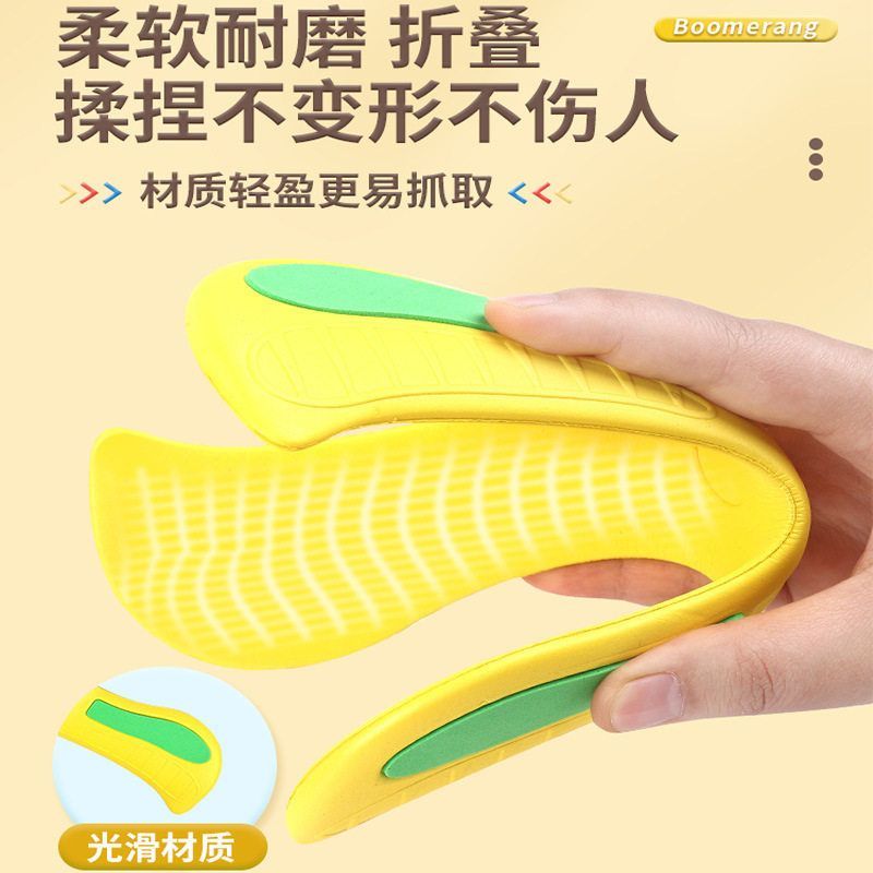 跳跳玩具夜光三叶回旋镖发光飞盘软胶飞天玩具发光天上飞跳跃运动