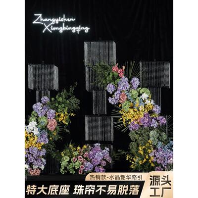 婚礼铁珠窗帘水晶串韶华路指南背景道具婚礼支架布局装饰夜光饰品