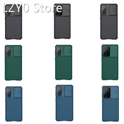 Silky Mobile Phone Case Compatible With S21 S21ultra S21plus