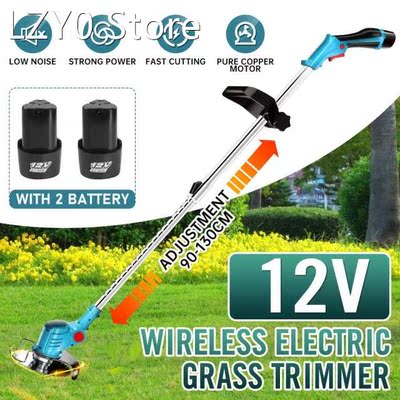 Drillpro 12V 450W Electric Lawn Mower Li-ion Cordless Grass