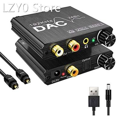 192KHz Digital to Analog Audio Converter with Bass and Volum