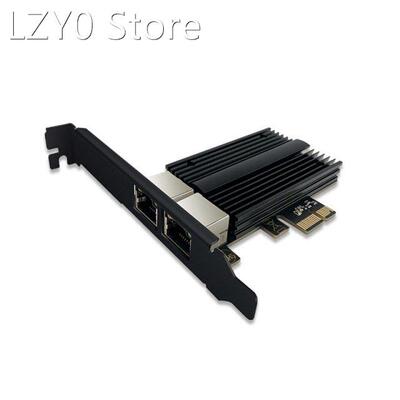 RTL8125B Dual-Port 2.5G Network Card PCI-E Built-In 2500Mbps