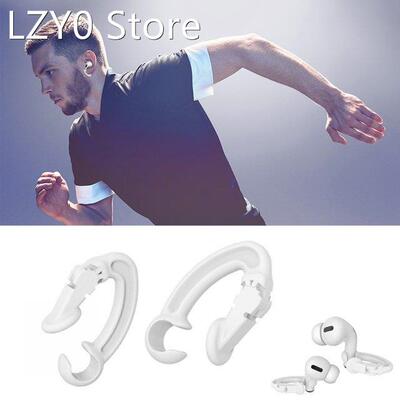 1 Pair Ear Hook Anti Lost Earing Holder Universal Ear Hooks