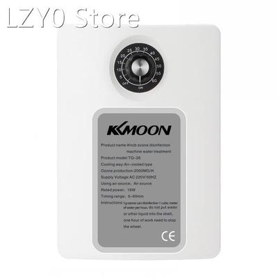 Active Ozone Machine Generator Purifier Air Freshening Water