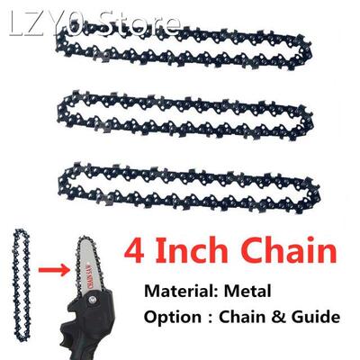 4 Inch Chainsaw Universal Steel Chainsaw Chain Replacem