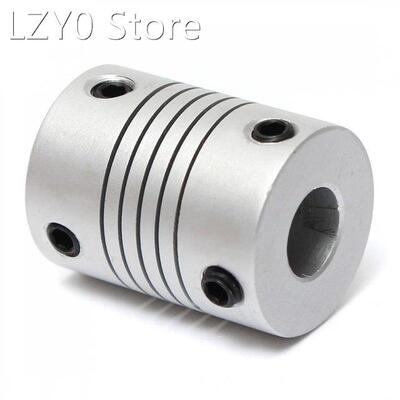 5mm x 8mm Silver Aluminum Flexible Shaft Coupling OD19mm x L