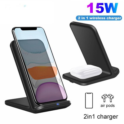 2 in 1 Wireless Charger 10W Fast Charging for iPhone 12 pro