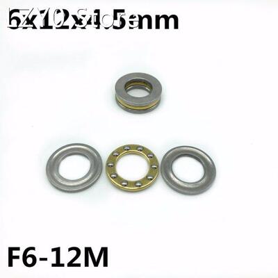 50Pcs F6-12M 6x12x4.5 mm Axial Ball Thrust Bearing plane thr