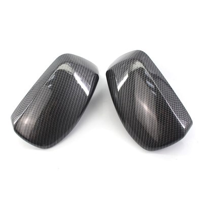 Carbon fiber reversing mirror housing rearview mirror housin