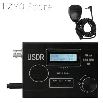 USDR USDX 5W 8 Band SDR All Mode USB, LSB, CW, AM, FM .SSB .