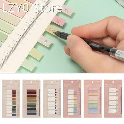200 Sheets Set Novelty Sticky Notes Memo Pad Loose-leaf Inde