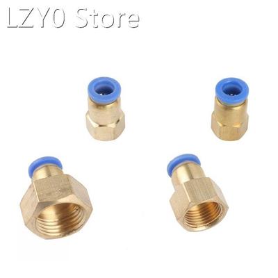 Garden Irrigation 8mm Interface to 1/4 1/2 1/8 3/8 Femal