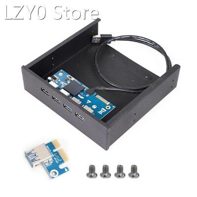 PCI-E to 4 Ports USB 3.0 5Gbps PCI Express Expansion Card US