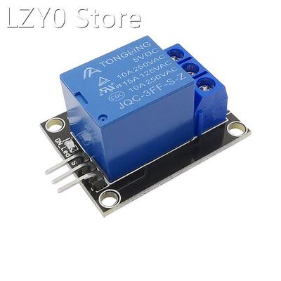 1Pcs 5V Relay Module 1 Channel Relais Board Shield KY-019 On